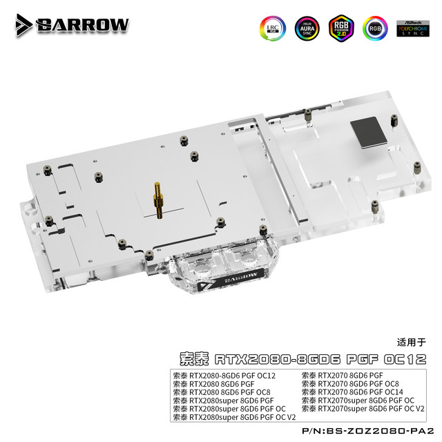 Barrow Zotac Player Power PGF2080 full coverage graphics card cold head ...