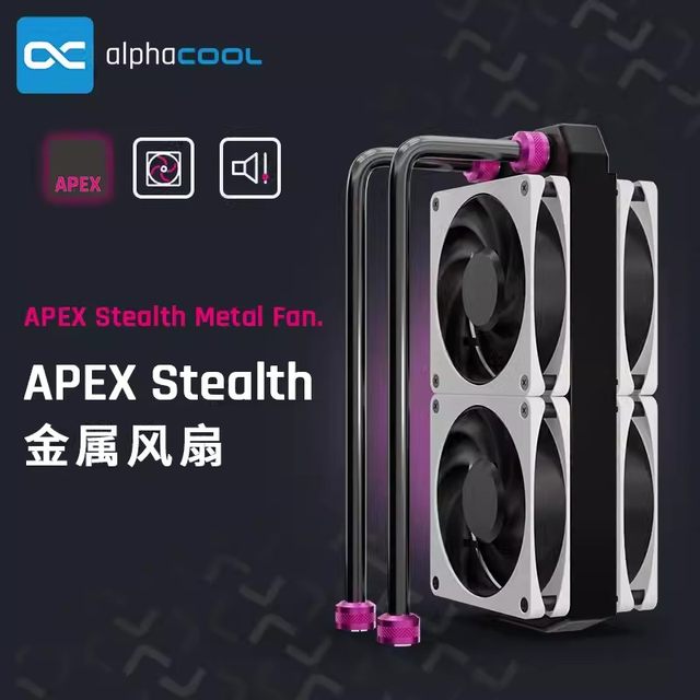 AlphaCool Ouku Apex Metal Fan Computer Cooling Water Cooling Silent ASUS ProARTLC360