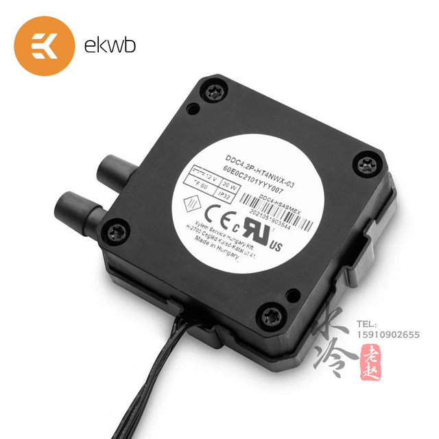 EKWB water cooling EK-LoopDDC4.2PWMMotor with temperature control 18W ...