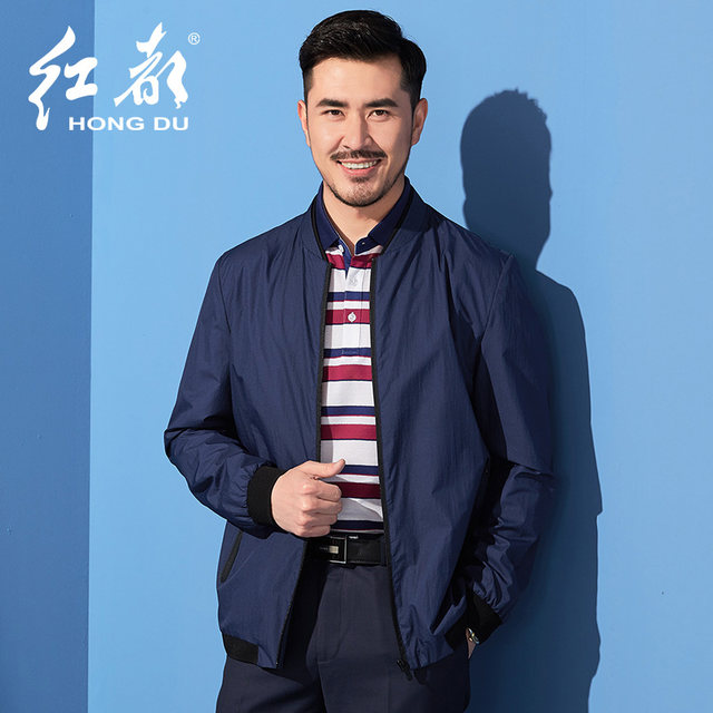 Hongdu Middle-aged Men's Jacket Baseball Collar Business Casual Fashion ...