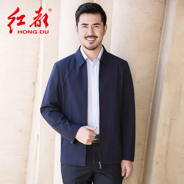 Hongdu Jacket Men's Middle-aged Spring and Autumn New Lapel Business ...