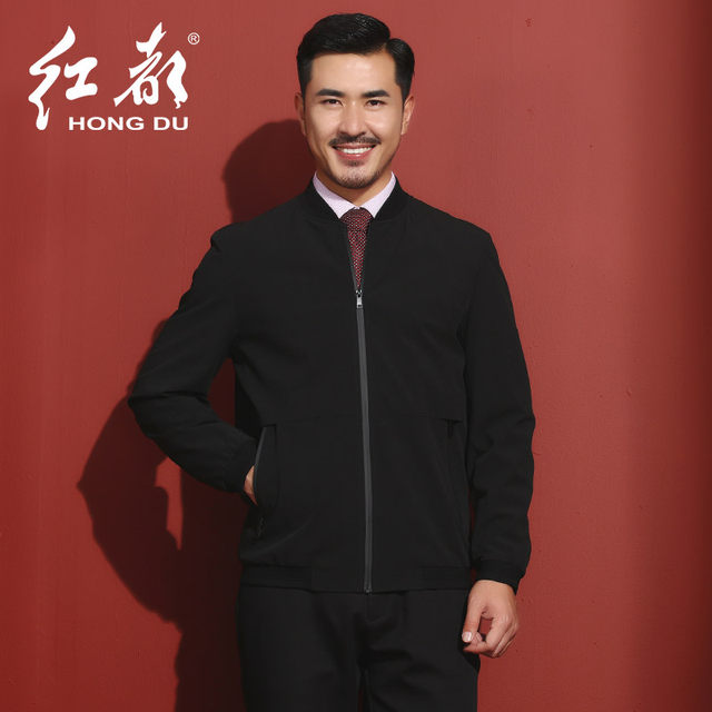 Hongdu Jacket Men's Young and Middle-aged Spring and Autumn Wear ...