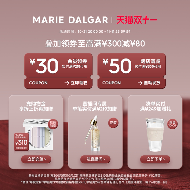 Marie Delgar natural vivid eyebrow pencil is not easy to fade, natural ...