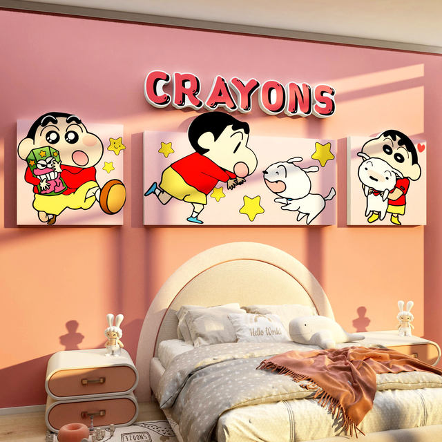 Chess and card room decoration hanging paintings Internet celebrity ...