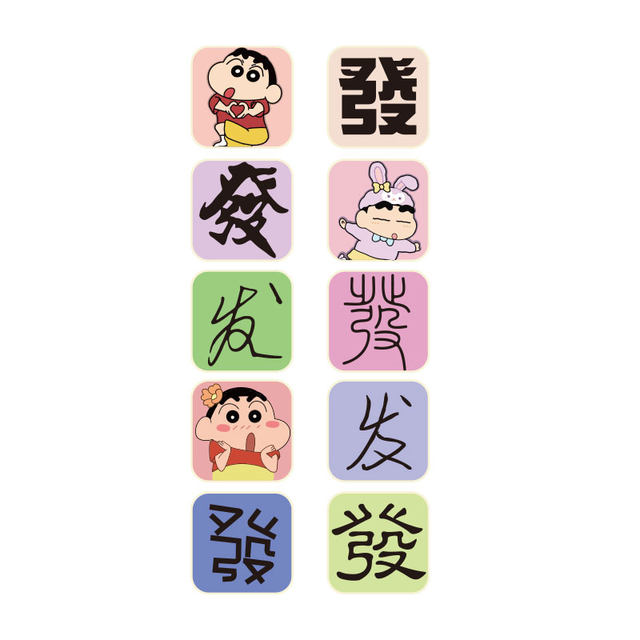 Chess and card room decoration hanging paintings Internet celebrity ...