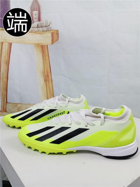 Adidas X CRAZYFAST.3 mid-range TF broken nail men's football shoes ...