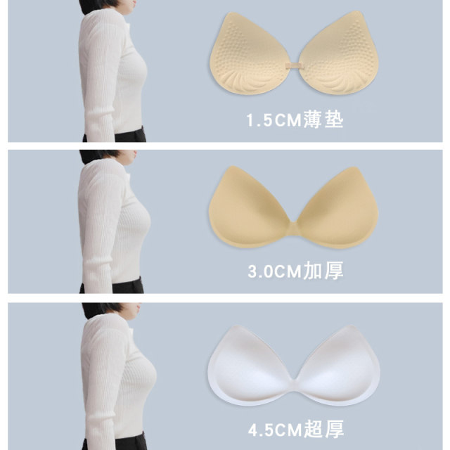 Flat-chested, small-breasted, big-breasted underwear for women with ...