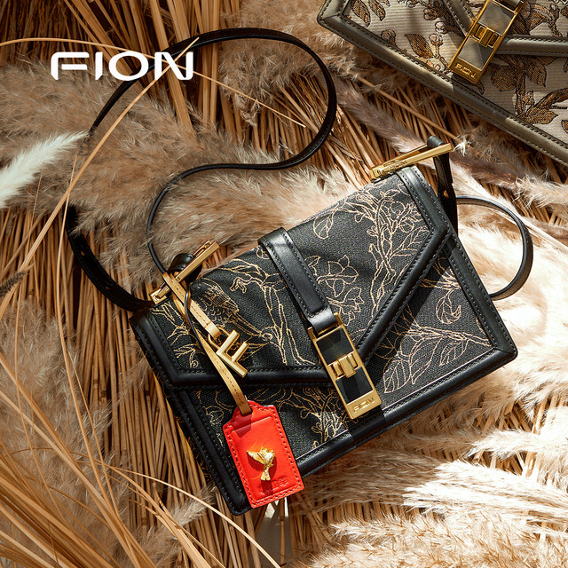 FION/Philitzer's Qiao Jinxin Bag 2024 New Ladies Bags Practicing ...