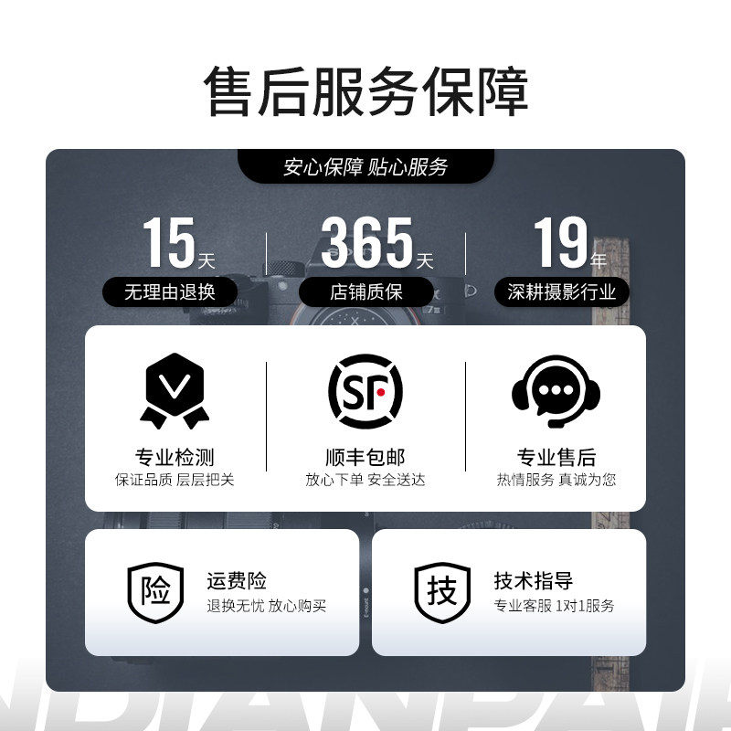 Nikon Zfc - Appareil photo numérique hybride d'occasion - 4K - 90% ...