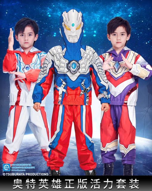 Spring new genuine Ultraman children's jacket children's autumn clothes ...