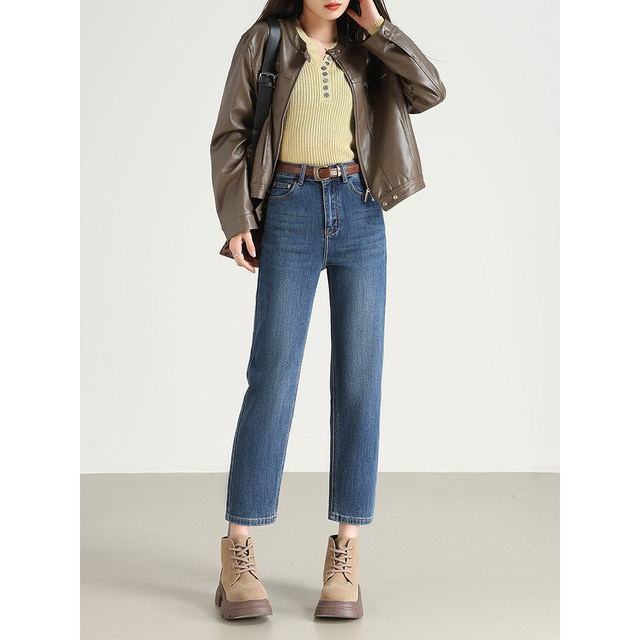 High -waisted cigarette pants female 24 years new slim -fitting thin ...