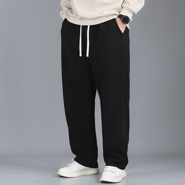 Large -size pants men's autumn and winter men's straight loose men's ...