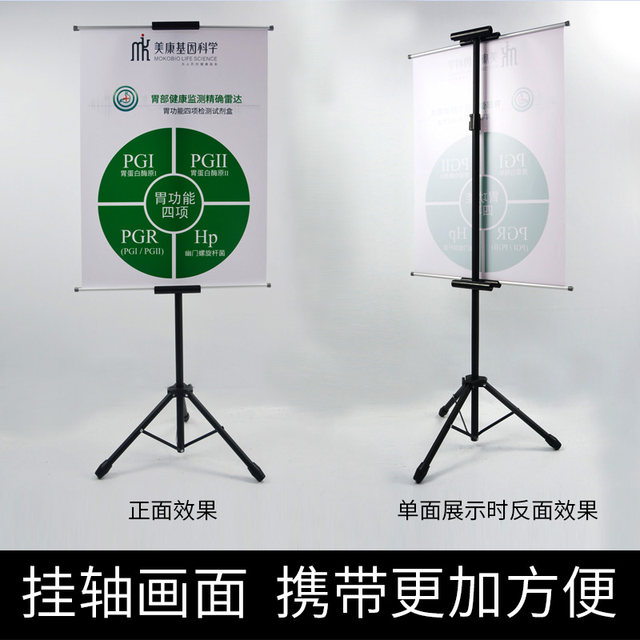 kt board display stand retractable billboard display board hanging ...