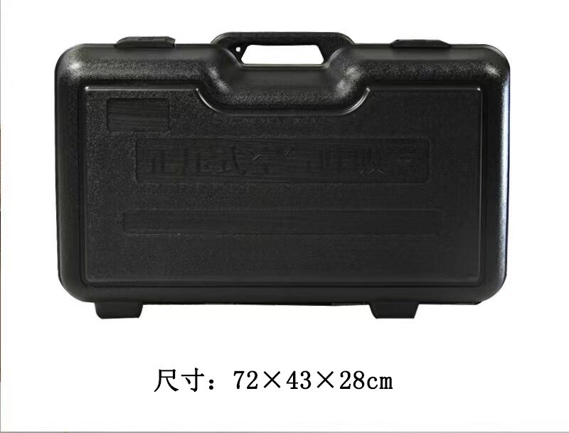 Positive Pressure Air Respirator SCBA Plastic Box - Portable Storage ...