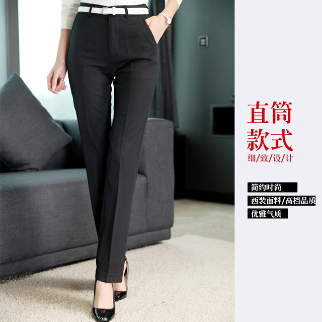 Suit trousers spring and summer black slim formal work trousers high ...
