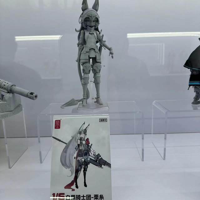 Snail Shell Machine Girl Kurito Gakugo Knights Kurito 1/6 movable ...