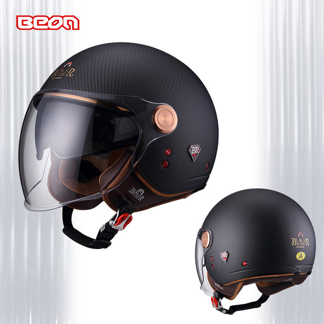 Beon motorcycle riding helmet carbon fiber half -helmet three -quarter ...