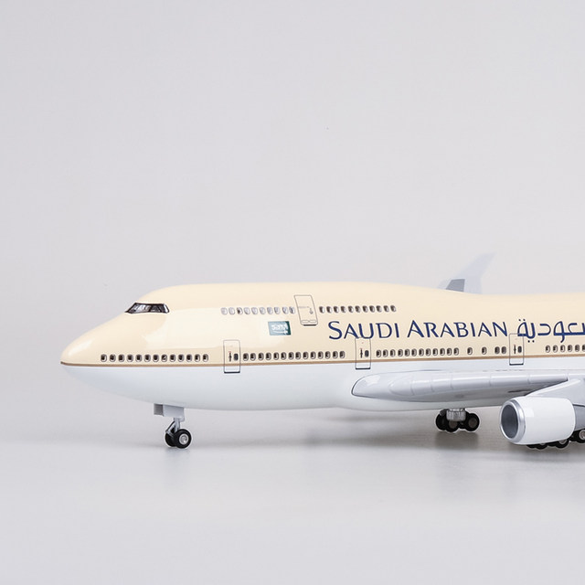 Saudi Airlines aircraft model Boeing 747 civil aviation passenger ...