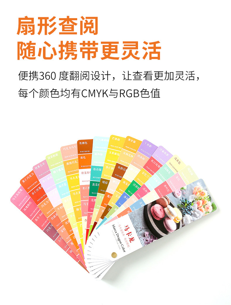 2023-as morandi cmyk négyszín haladó szürke színkártya | Huang pinqing ...