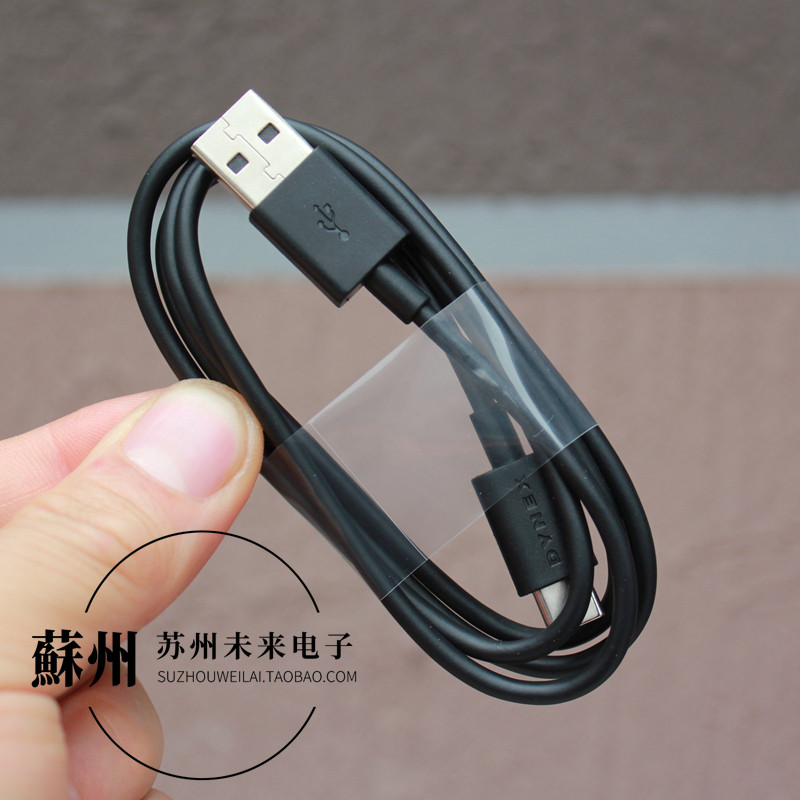 Luxshare OEM 0.9m USB Type-C Data Cable Charging Cable 3A Fast Charging ...