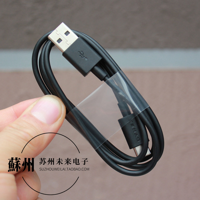 Luxshare OEM 0.9m USB Type-C Data Cable Charging Cable 3A Fast Charging ...