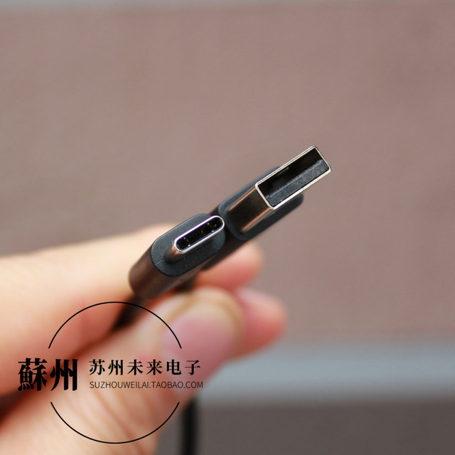 Luxshare OEM 0.9m USBType-C data cable charging cable 3A fast charging ...