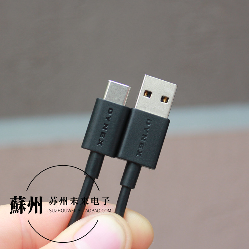 Luxshare OEM 0.9m USBType-C data cable charging cable 3A fast charging ...
