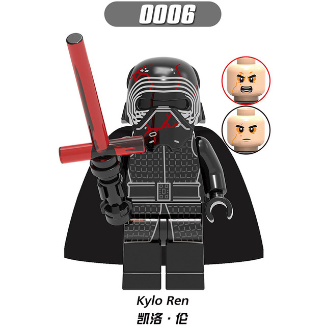 Compatible with Lego G0102 Star Wars, Kellylun buildings, small people assemble children's boys toys