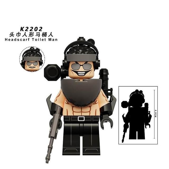 Compatible with LEGO brick minifigure camera minifigure toilet man toy audio man agent titan ...