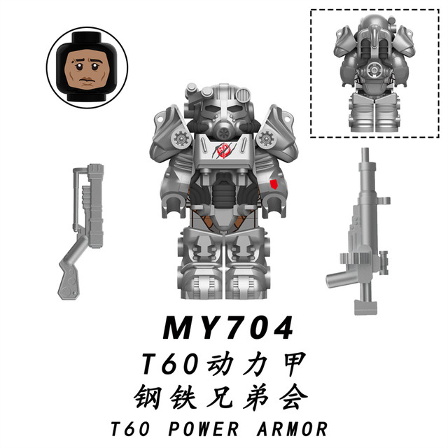 MY701 is compatible with LEGO Fallout Game T60 Power Armor Brotherhood ...