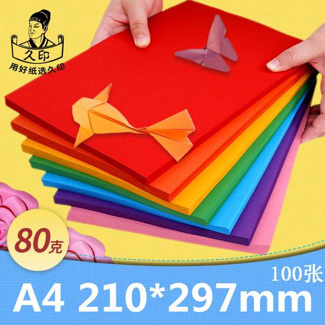 a4 color printing copy paper 80g thickened colored paper 100 sheets ...