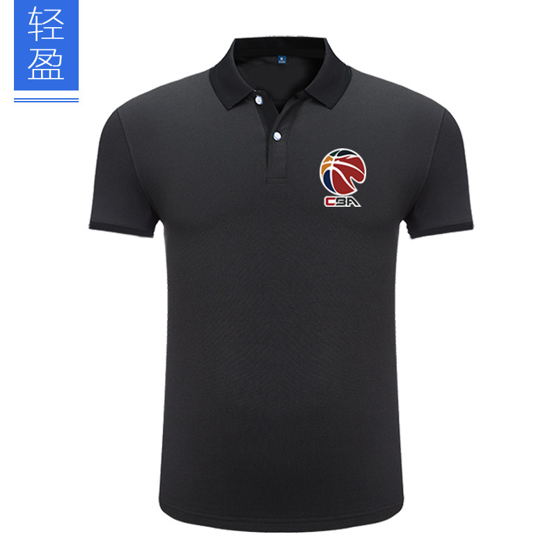 Basketball Coach T-Shirt Men's Summer Short Sleeve Polo
