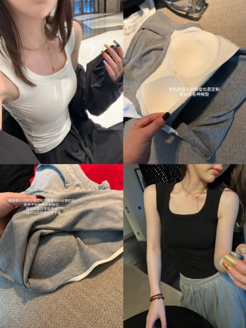 superniniyy wears a right-angled shoulder and widened shoulder straps ...