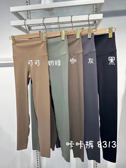 Kaka pants 8313 Miss Qiao Barbie pants deep sea caviar spring and ...