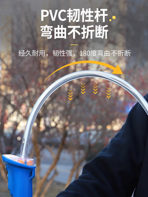 Dr. Pig pig herding tool, large capacity to drive cattle and sheep ...