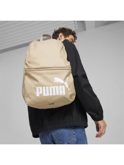 PUMA Men's and women's sports backpack 07994316