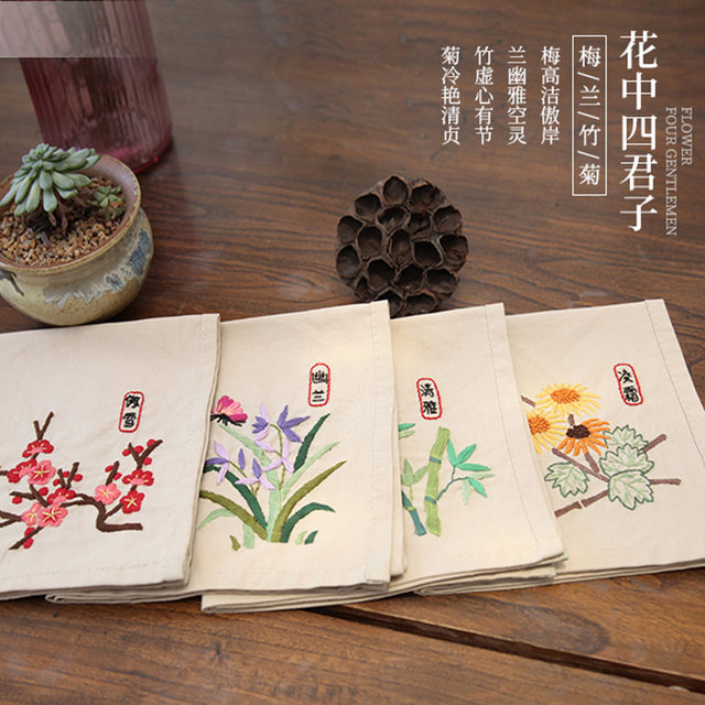 Ancient style handkerchief embroidery DIY material package adults begin ...