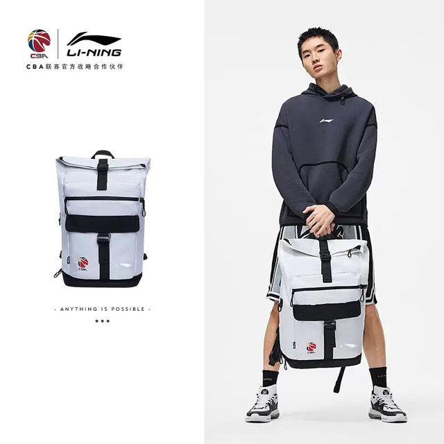 Li Ning backpack Male 2024 new CBA basketball bag large -capacity ...