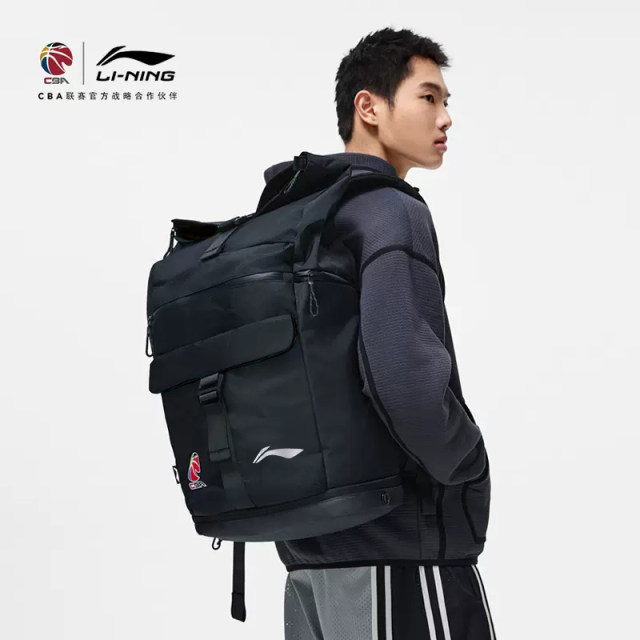 Li Ning backpack Male 2024 new CBA basketball bag large -capacity ...
