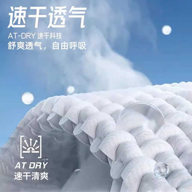 Li Ning fake two-piece shorts to prevent exposure summer quick-drying ...