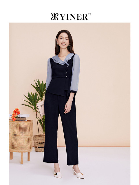 Yiner Specializes in Women's Clothing, Spring French-Style Fashion Pleated Shirt with Ruffled V ...