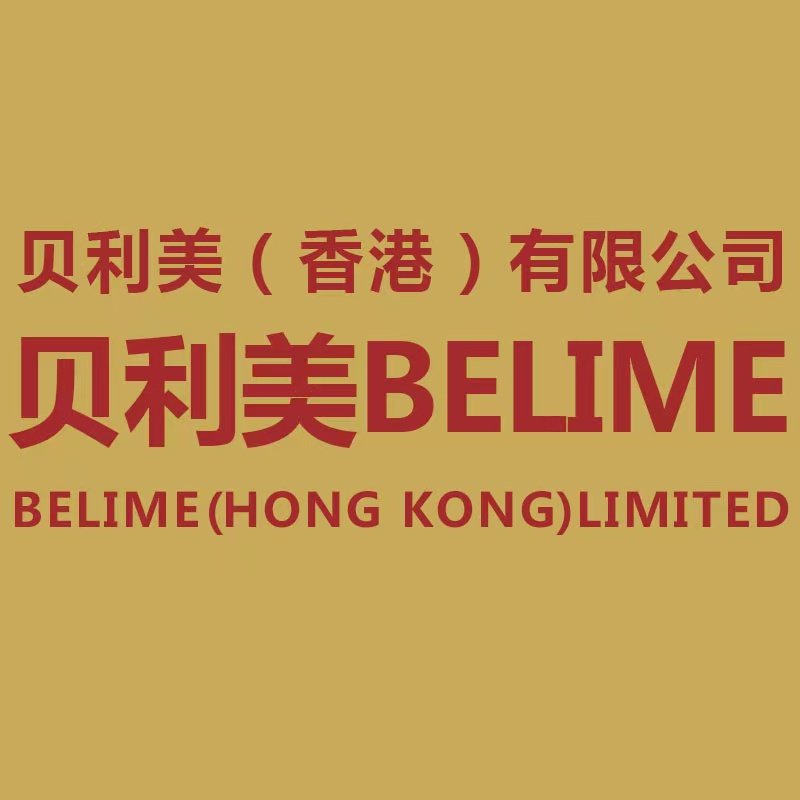 Herbaflora Brazil Uniflora Royal Jelly Freeze-Dried Powder Capsules (60 ...