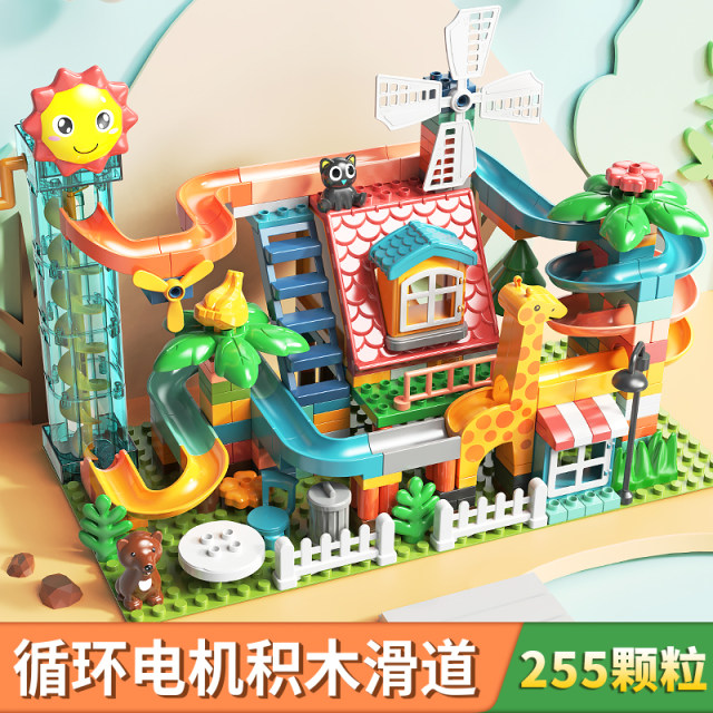 Ferle building block toys are compatible with large particles electric ...