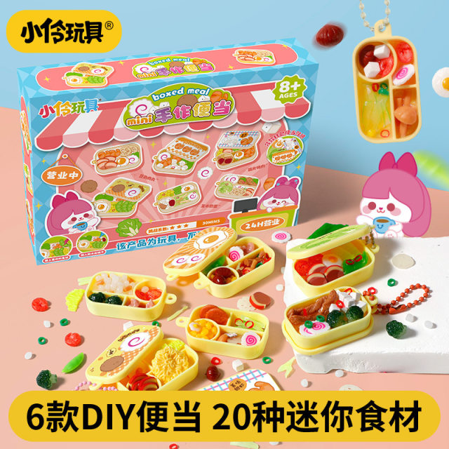 Miniature lunch box kitchen food toys girls mini bento handmade DIY ...