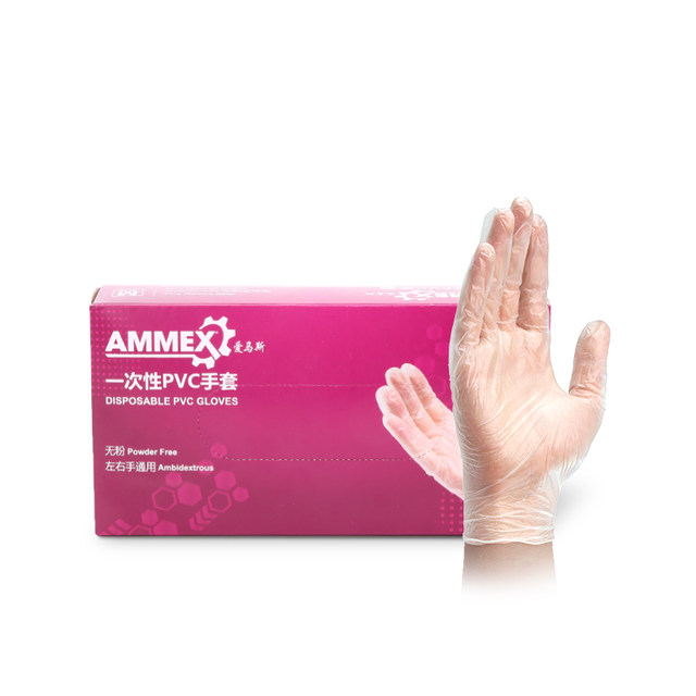 Emas disposable PVC gloves food catering kitchen baking housework ...