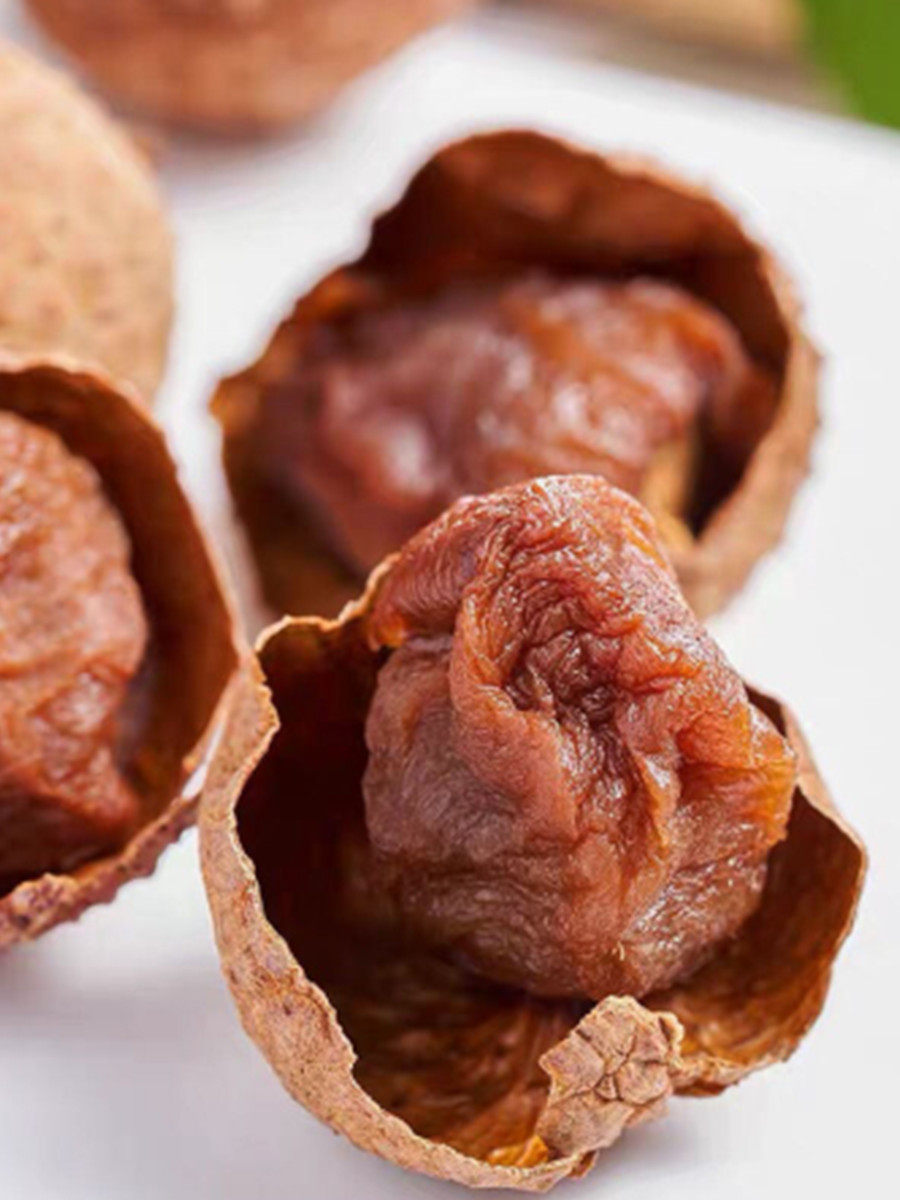 Fujian Specialty Fresh Dried Lychee 2023 Cored Small Meat Thick Shelled ...