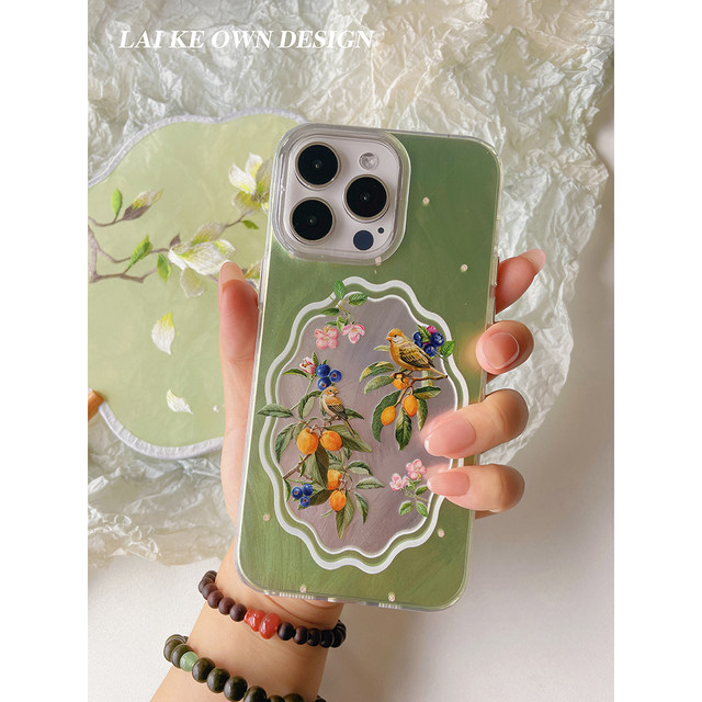 Quexing original new Chinese style simple retro national style mobile ...