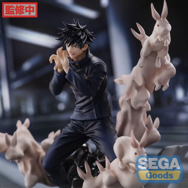 Man Yue丨SEGA Spell Return FIGURIZM Series Fushiguro Shijir Fushiguro ...