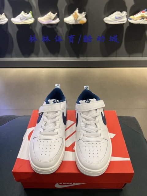 Nike/Nike Court Borough Low2 Children's Sports Shoes Magic Stick Shoes ...