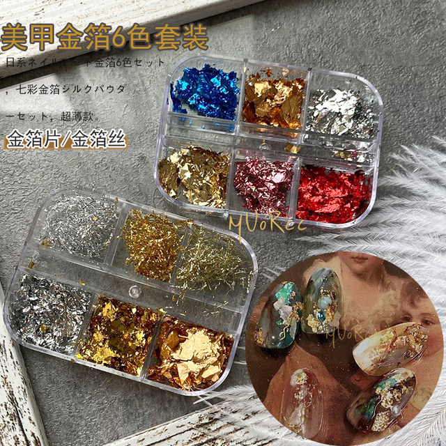 Ultra-thin gold foil fragments gold foil silk gold silver tin foil ...